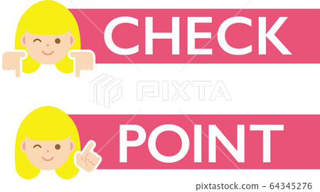 Checks and points - Stock Illustration [64345276] - PIXTA
