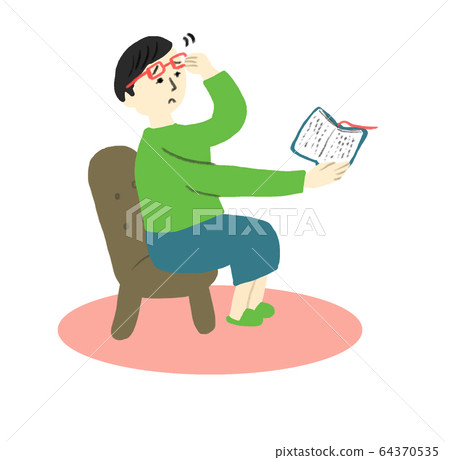 A woman with presbyopia who cannot read a book - Stock Illustration ...