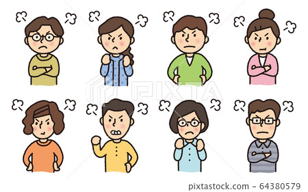 Adult_expression_get angry - Stock Illustration [64380579] - PIXTA