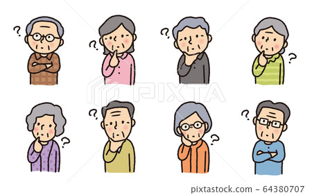 Old man_expression_question - Stock Illustration [64380707] - PIXTA
