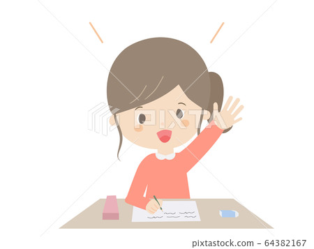 studying, lesson, class work - Stock Illustration [64382167] - PIXTA