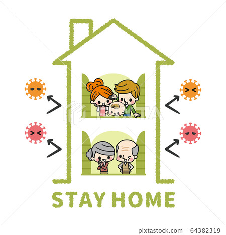 Stay home go out self-restraint - Stock Illustration [64382319] - PIXTA