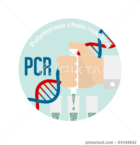 PCR test circular banner illustration / New... - Stock Illustration ...