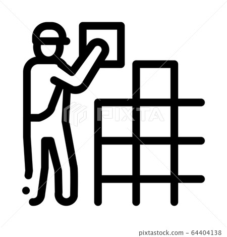 tile stacker icon vector outline illustration - Stock Illustration ...