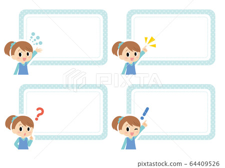 Various facial expression frames for girls - Stock Illustration ...