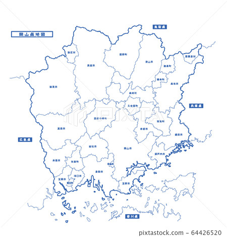 Okayama Prefecture Map Simple White Map... - Stock Illustration ...