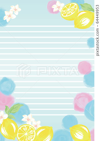Fresh striped lemon - Stock Illustration [64449953] - PIXTA