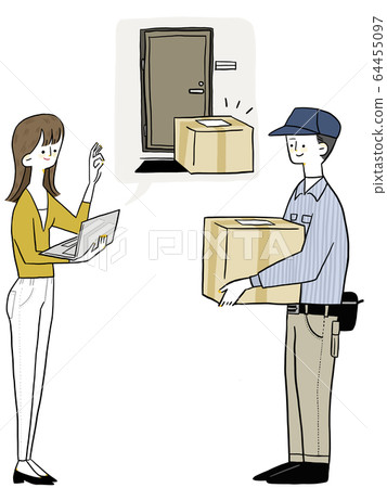 Deferred delivery - Stock Illustration [64455097] - PIXTA