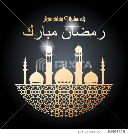 Ramadan square vector template with golden... - Stock Illustration ...