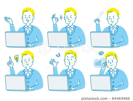 Personal computer young man facial expression set - Stock Illustration ...