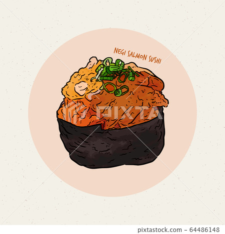 negi salmon sushi, hand draw sketch vector. - Stock Illustration ...