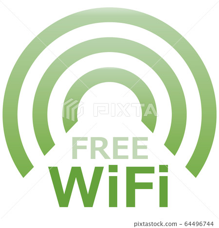 Free Wi-Fi mark - Stock Illustration [64496744] - PIXTA