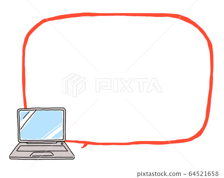 Computer red line balloon illustration png - Stock Illustration ...