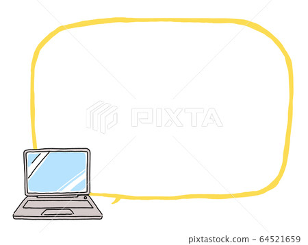 Computer yellow line balloon illustration png - Stock Illustration ...