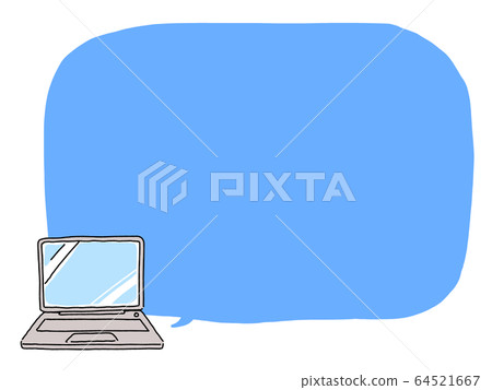 Computer blue balloon illustration png - Stock Illustration [64521667 ...
