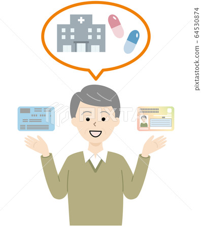 My number card and health insurance card for... - Stock Illustration ...
