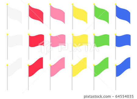 Colorful flag set rectangle - Stock Illustration [64554035] - PIXTA