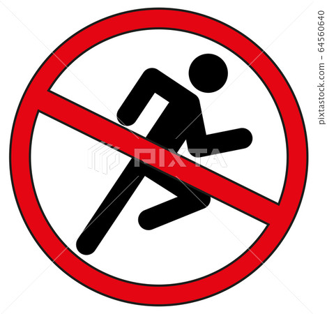 Stop Run symbol - Stock Illustration [64560640] - PIXTA