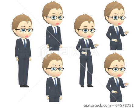[Surprised A] White Men Suit Short Diagonal - Stock Illustration ...