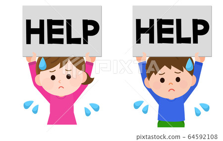 Male and female children seeking help - Stock Illustration [64592108 ...