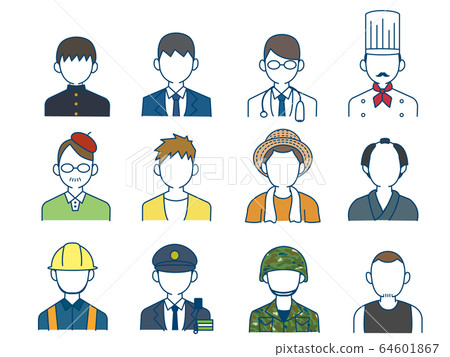 Male occupation icon material - Stock Illustration [64601867] - PIXTA