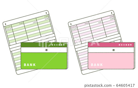 Passbook 2-color set illustration - Stock Illustration [64605417] - PIXTA