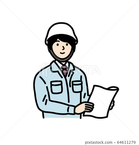 Illustration of a field worker - Stock Illustration [64611279] - PIXTA