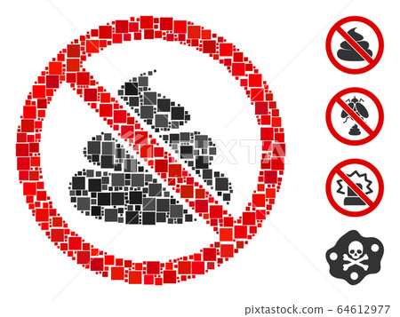 Square No Shit Icon Vector Collage - Stock Illustration [64612977] - PIXTA