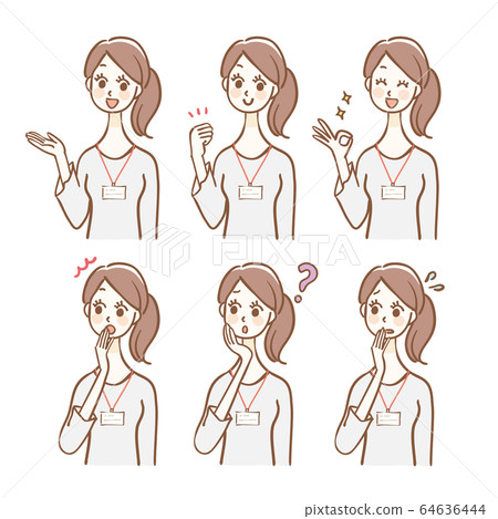 Female upper body expression set - Stock Illustration [64636444] - PIXTA