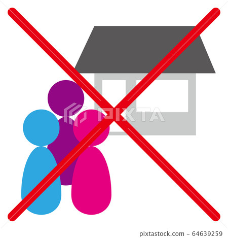 No going out - Stock Illustration [64639259] - PIXTA