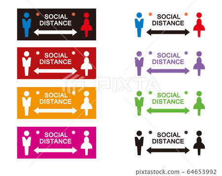 Social distance logo sticker set - Stock Illustration [64653992] - PIXTA
