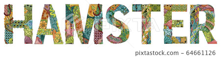 Word HAMSTER. Vector decorative zentangle object-插圖素材 [64661126] - PIXTA圖庫