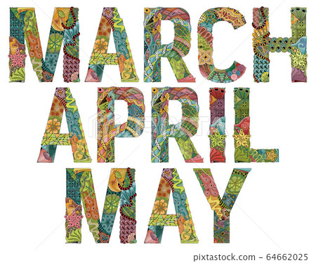 Words MARCH, April, May. Vector decorative - Stock Illustration ...