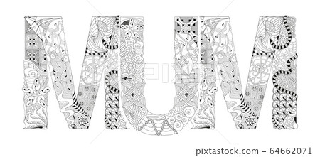 Word mum for coloring. Vector decorative zentangle - Stock Illustration ...