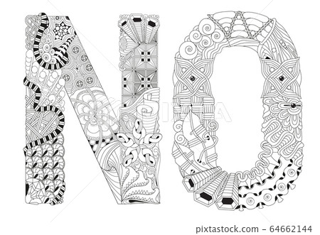 Word no for coloring. Vector decorative zentangle - Stock Illustration ...