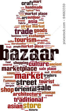 Bazaar word cloud - Stock Illustration [64663350] - PIXTA