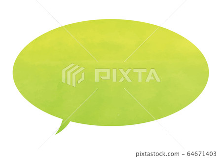 Illustration of a comment balloon with a... - Stock Illustration ...