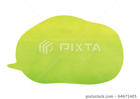 An illustration of a comment balloon with a... - Stock Illustration ...