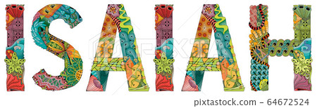 Male name ISAIAH. Vector decorative zentangle - Stock Illustration ...