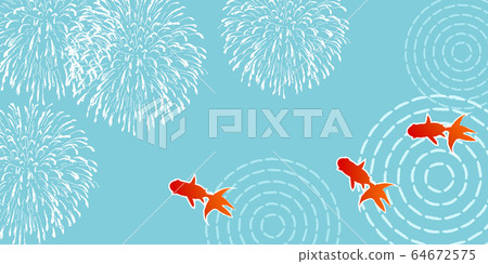 Fireworks goldfish summer background - Stock Illustration [64672575 ...