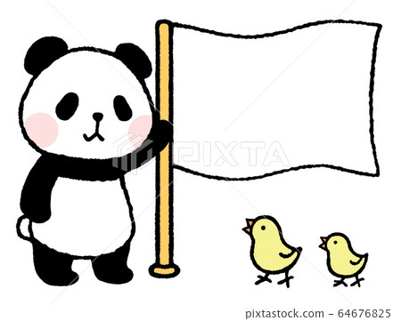 Panda flag - Stock Illustration [64676825] - PIXTA