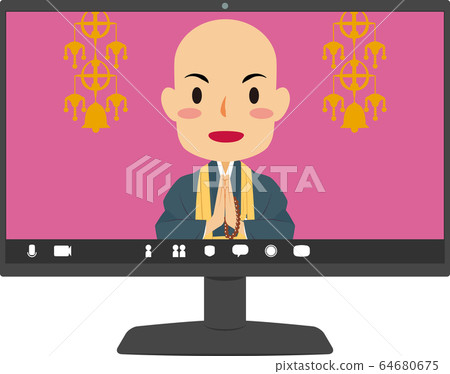 PC screen Online monk Buddhist priest - Stock Illustration [64680675 ...