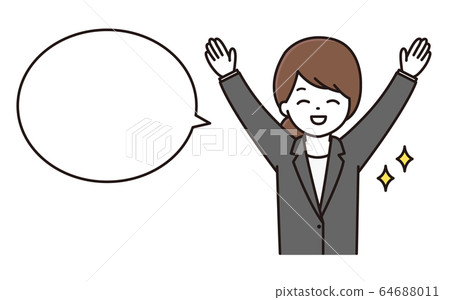 Suit woman hurray balloon illustration - Stock Illustration [64688011 ...