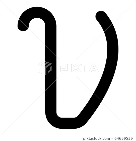 Upsilon greek symbol small letter lowercase font - Stock Illustration ...