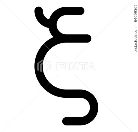 Ksi greek symbol small letter lowercase font icon - Stock Illustration ...