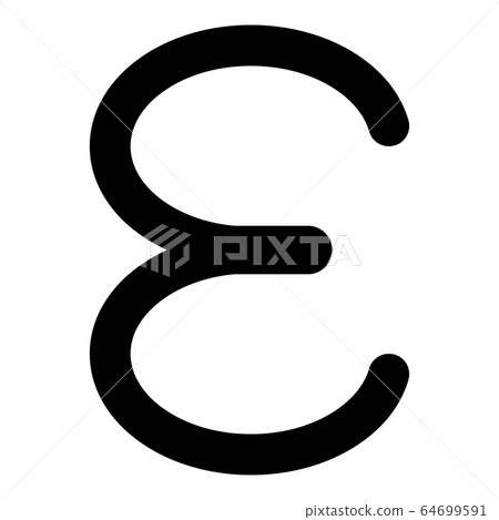 Epsilon greek symbol small letter lowercase font - Stock Illustration ...