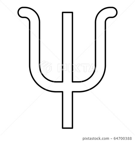 Psi greek symbol small letter lowercase font icon - Stock Illustration ...
