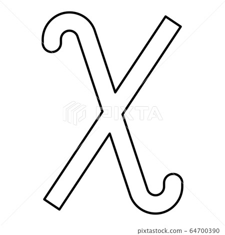 Chi greek symbol small letter lowercase font icon - Stock Illustration ...