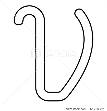 Upsilon greek symbol small letter lowercase font - Stock Illustration ...