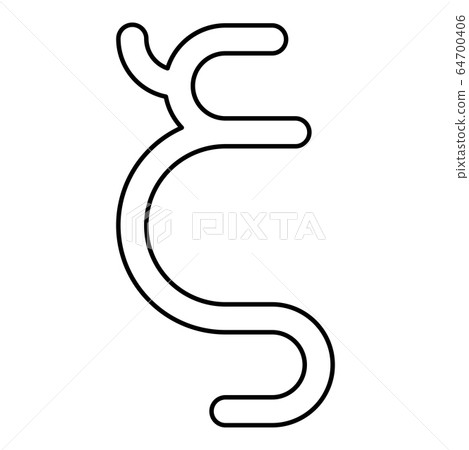 Ksi Greek Letter
